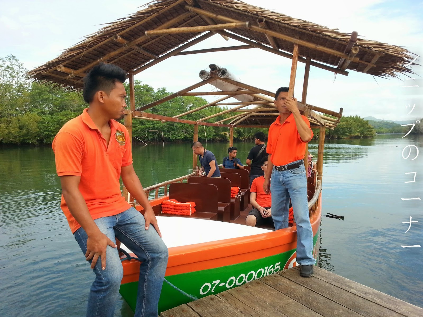 Behold Bohol: Of Villages and Life - CANTUSLUPUS.COM