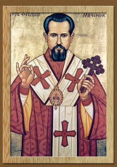 Eastern Rite Catholic Filipinos: Omophorion of the Eastern Catholic ...