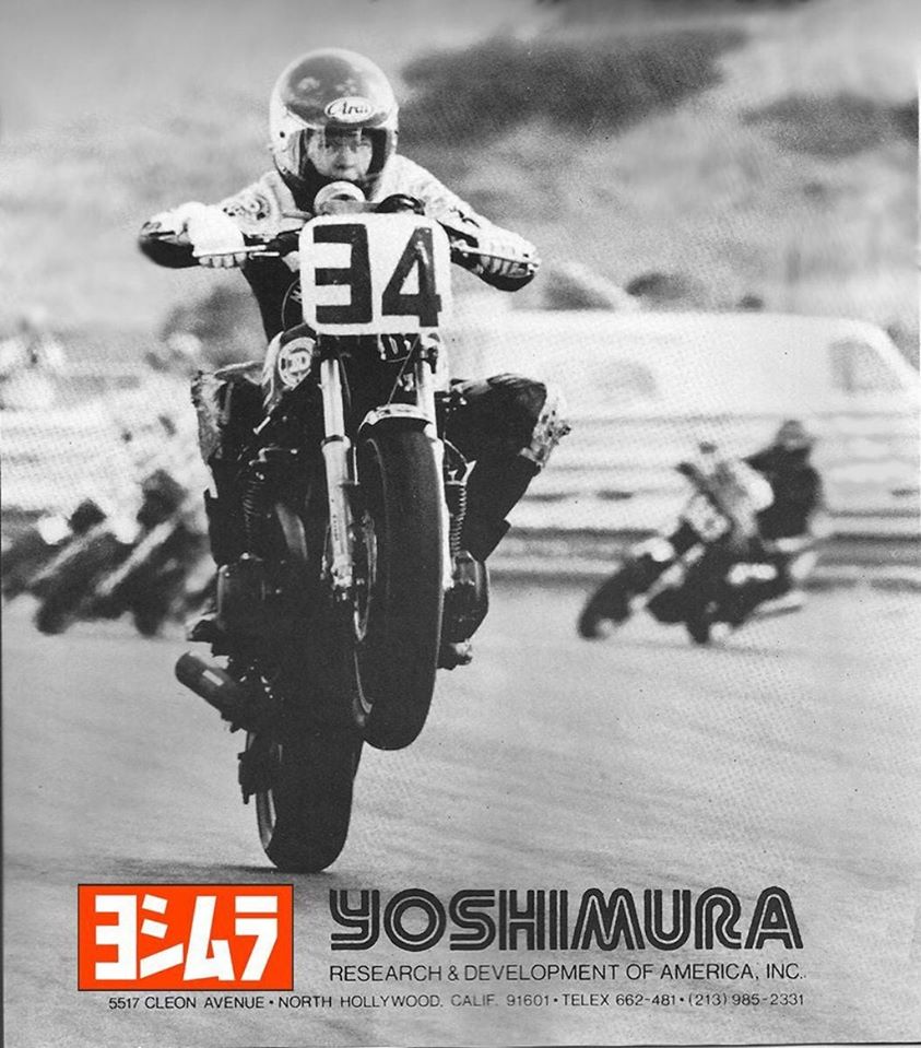 Mercenary Garage : Yoshimura