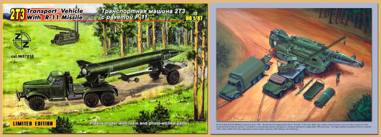 Szextant Blog "https://szextant.blogspot.com": 75.) Bunker - в/ч пп ...