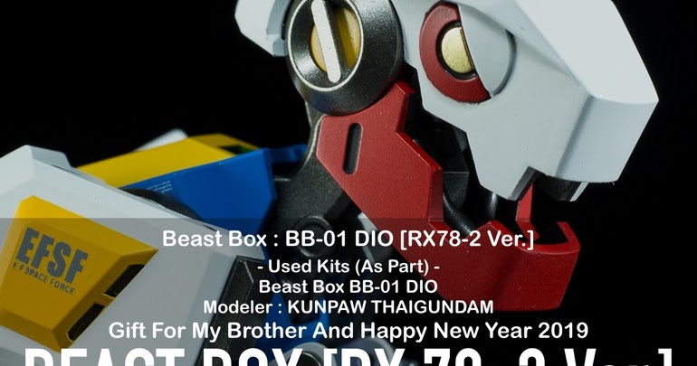Painted Build: BeastBOX DIO BB-01 "RX-78-2 Gundam colors" - Gundam Kits ...