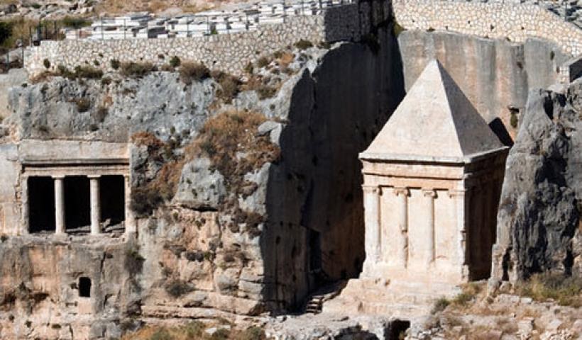 Τα Ιεροσόλυμα Ήταν Ελληνική Πόλη ~ ΣΚΟΤΕΙΝΟ ΠΡΟΣΩΠΟ