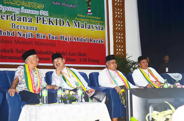 Sejarah Ringkas PEKIDA (Tiga Line)