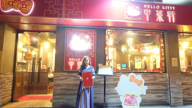 Hello Kitty Dim Sum Restaurant in Hong Kong - Rochelle Rivera