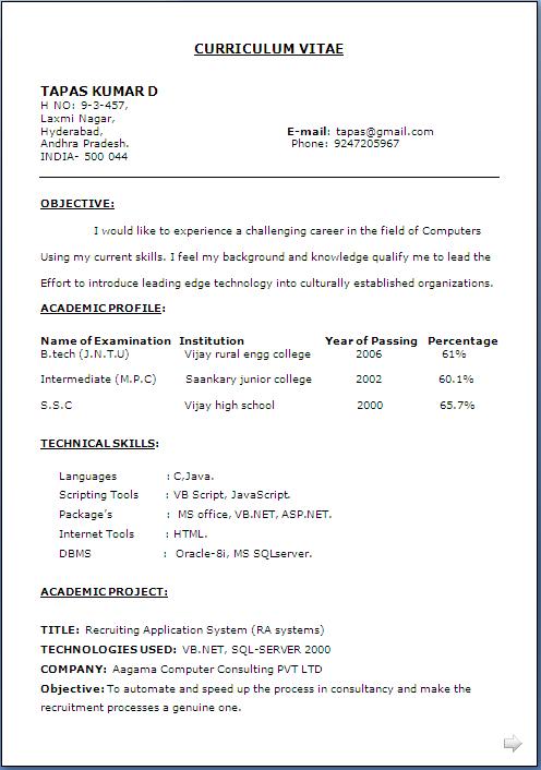 sample resume word document