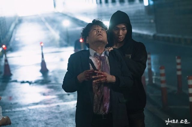 Review & Sinopsis : The Uncanny Counter - Ibu Segala Tau - Cinta, Cipta ...