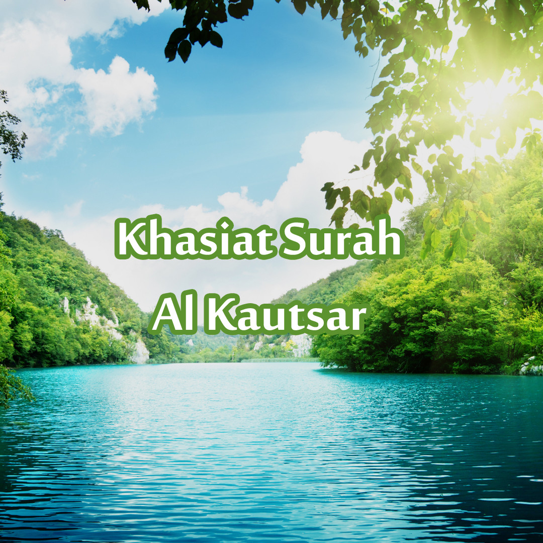 SURAH AL-KAUTHAR