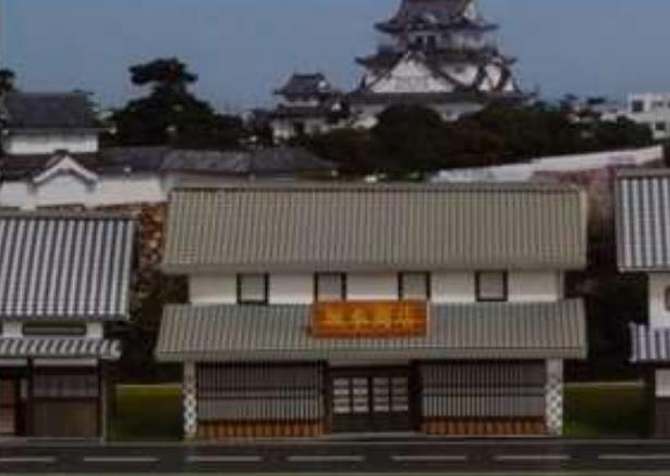 [TMP] "Japanese Traditional Shop Paper Model - by Sakamoto Sanda " Topic