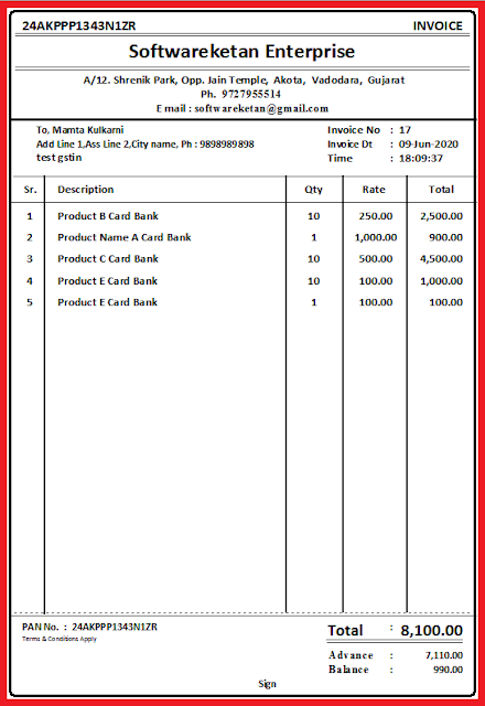 POS Billing Screen Invoice Designs Samples for all Billing Software ...