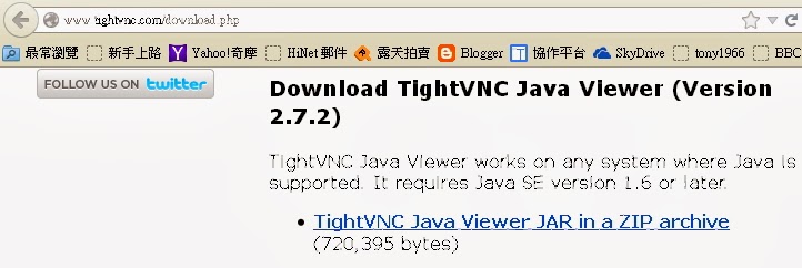 Jviewer Java