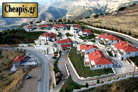 ΠΡΟΣΦΟΡΕΣ ΓΙΑ ΚΕΡΔΟΣ: ΠΡΟΣΦΟΡΕΣ ΤΑΞΙΔΙΑ ΚΑΛΑΒΡΥΤΑ ΔΙΑΜΟΝΗ ΞΕΝΟΔΟΧΕΙΑ ...