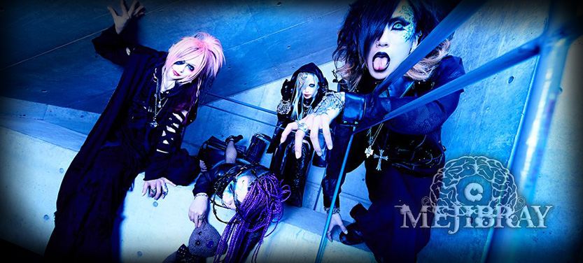 Visual-Eroguro-Kei: Mejibray