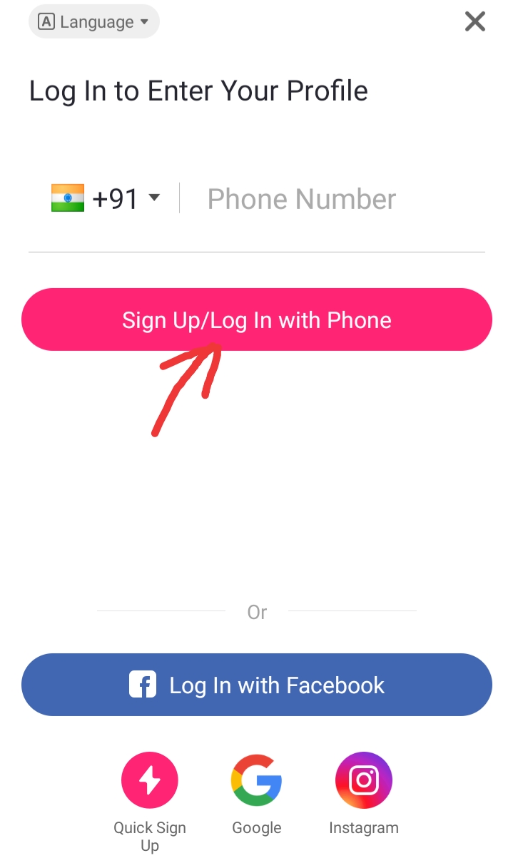 Like App kya hai? Like App kaise Use kare - लाइक ऐप डाउनलोड कैसे करें