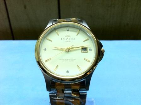 Watch chang: RIZON WATCH