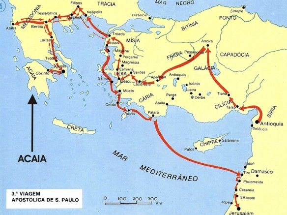 TEOMANIA: GEOGRAFIA BÍBLICA