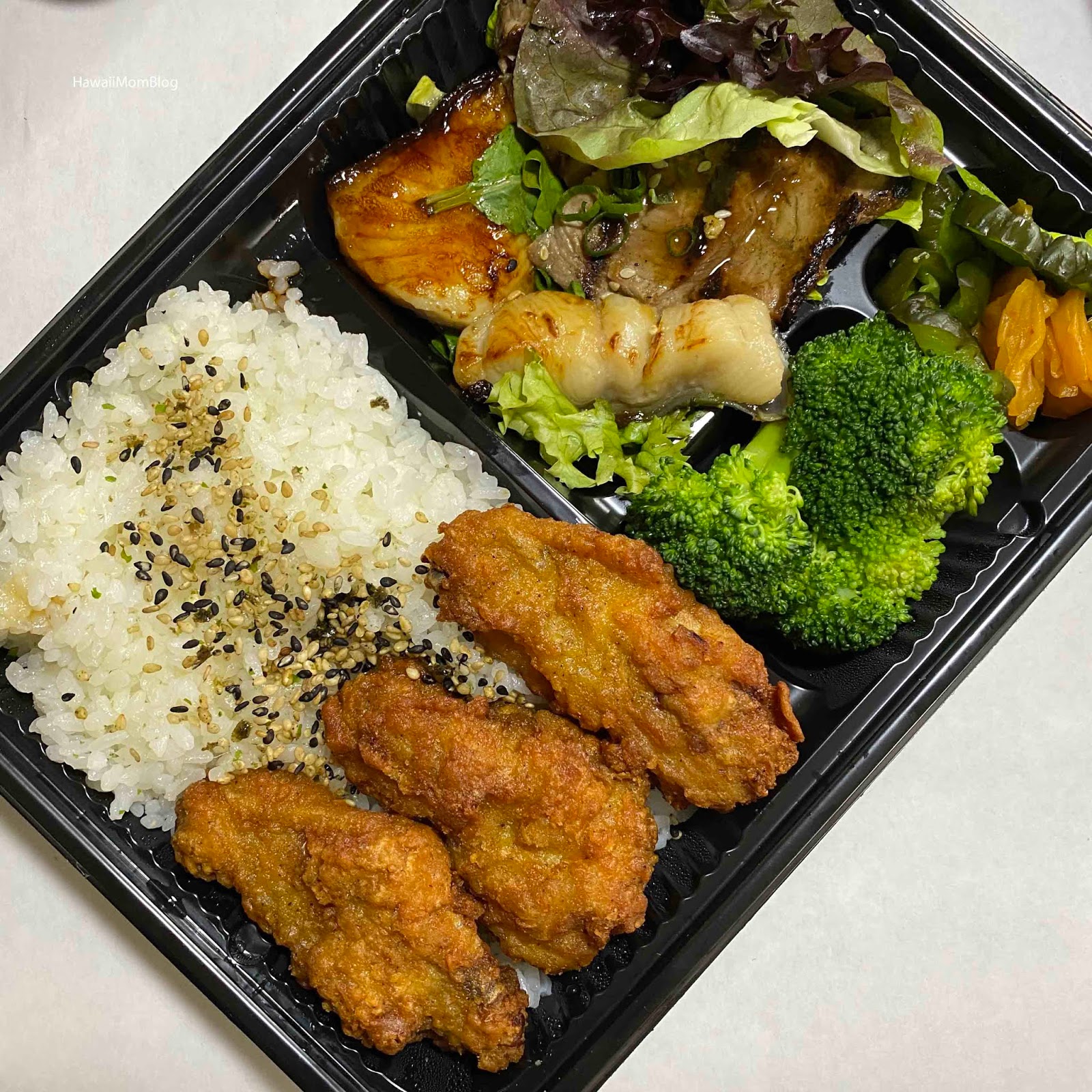 Hawaii Mom Blog: To-Go at The Kahala