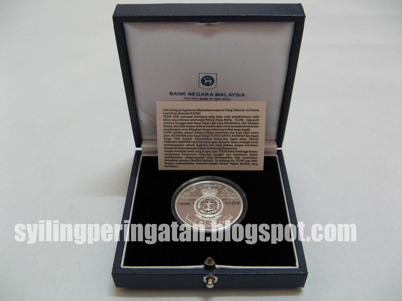 Duit Syiling Peringatan Sempena Sambutan Ulang Tahun Ke-75 Penubuhan ...