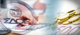 Γιατροί στη δαγκάνα του ΣΔΟΕ