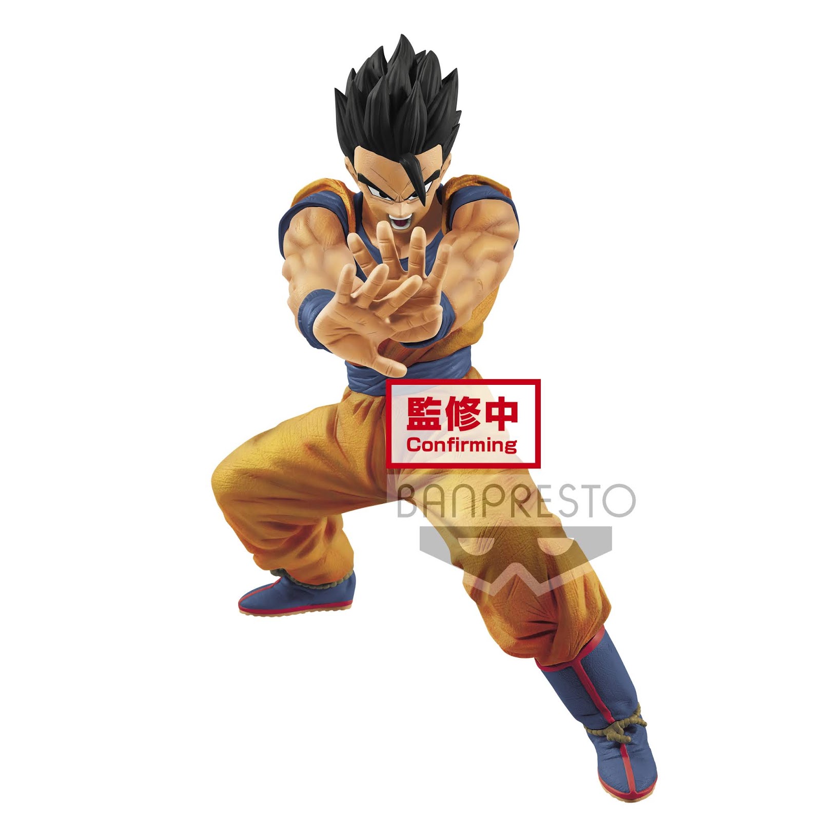 Dragon Ball Super - Masenko Son Gohan (Bandai Spirits)