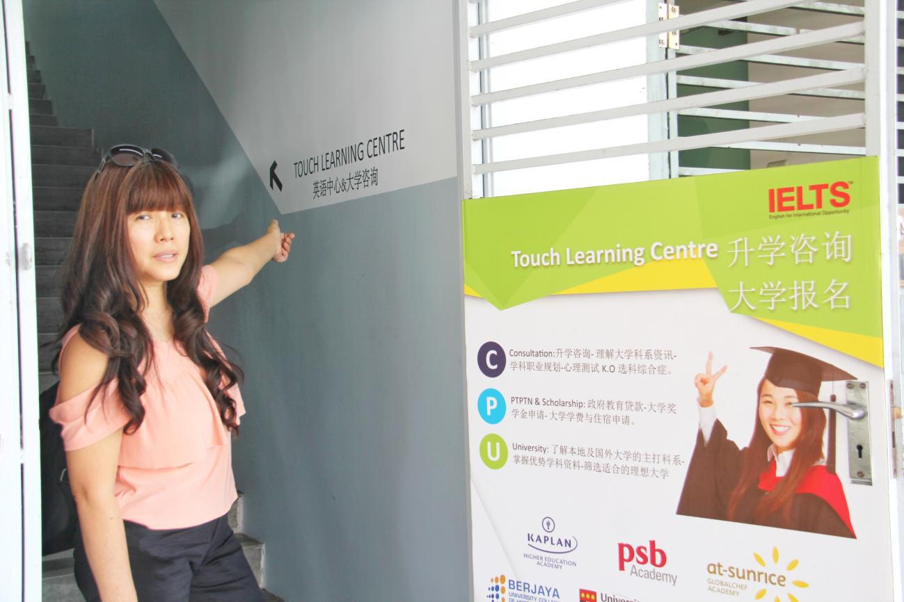 Touch Learning Centre (JB) 新山英语会话与升学教育辅导中心: 【教育】英语不难学！新山 Touch Learning ...