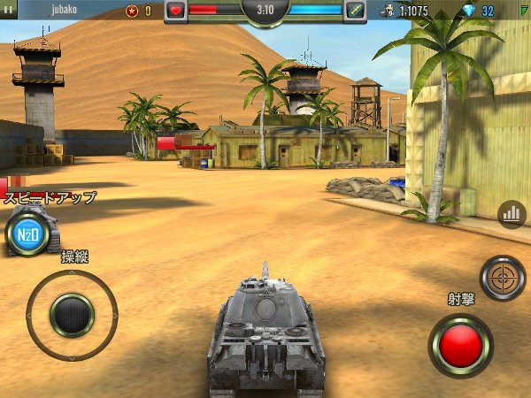 Iron Force | Infinite Lab.