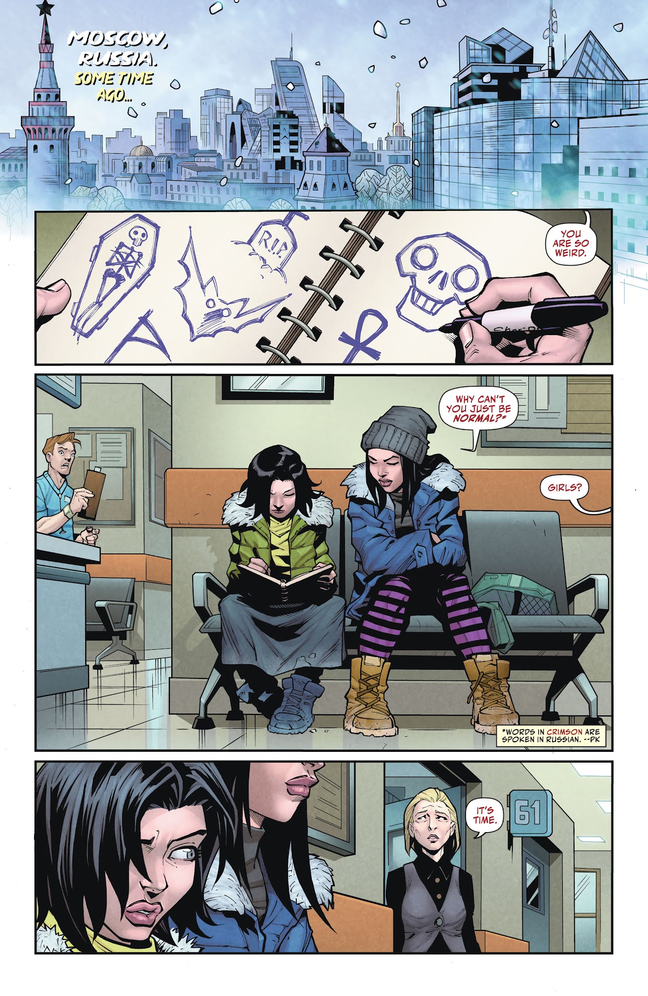 Weird Science DC Comics: Robin 2021 Annual #1 Review