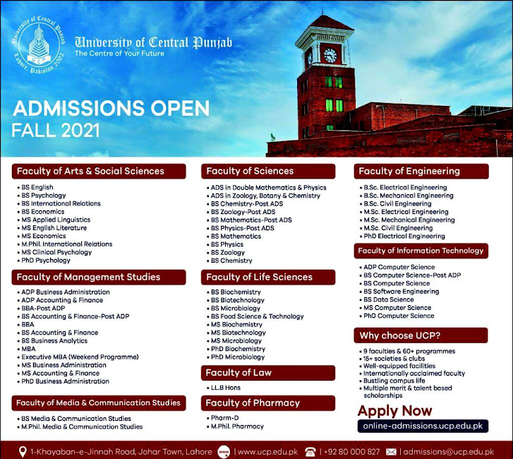 University Of Central Punjab ( UCP) Lahore Announced Admission Fall ...