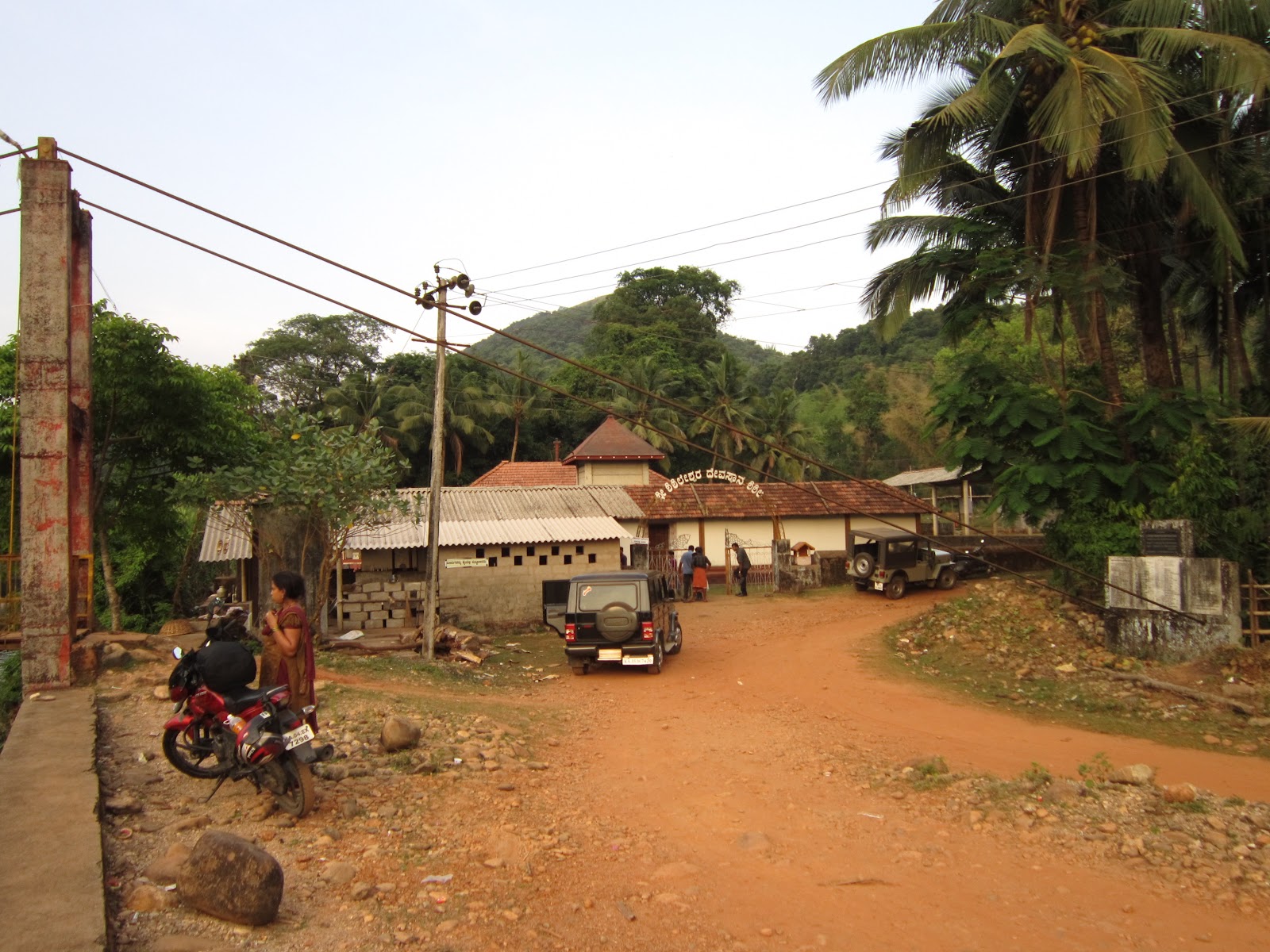 YENNAAR: Shishileshwara Temple at Shishila