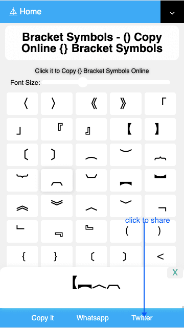 Bracket Symbols - () Copy Online {} Bracket Symbols