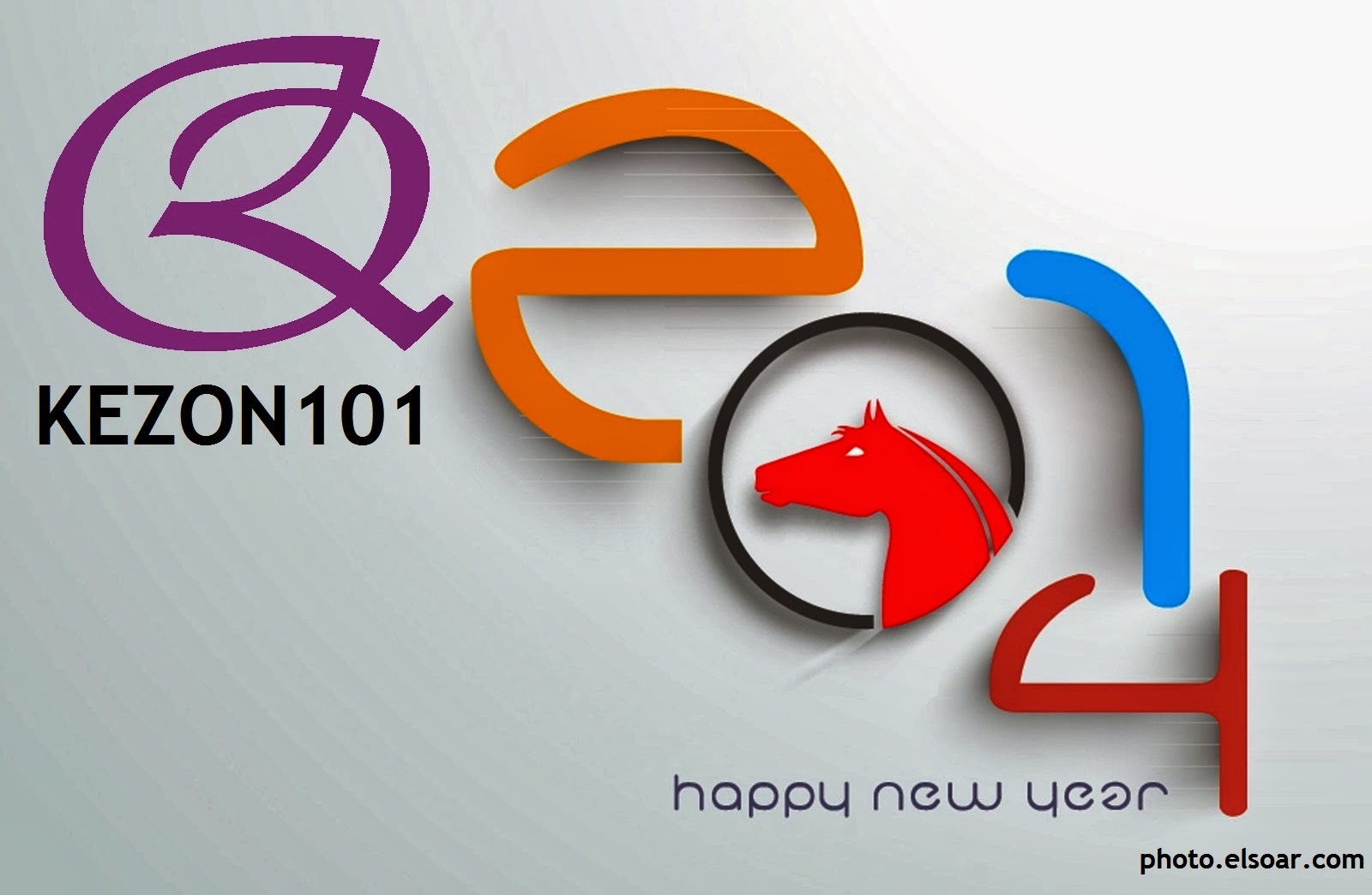 KEZON 101: Welcome Chinese New Year In Quezon Province KEZON 101: Welcome Chinese New Year In Quezon Province