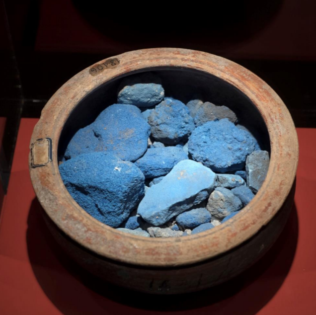 El Azul Egipcio | La Cámara del Arte