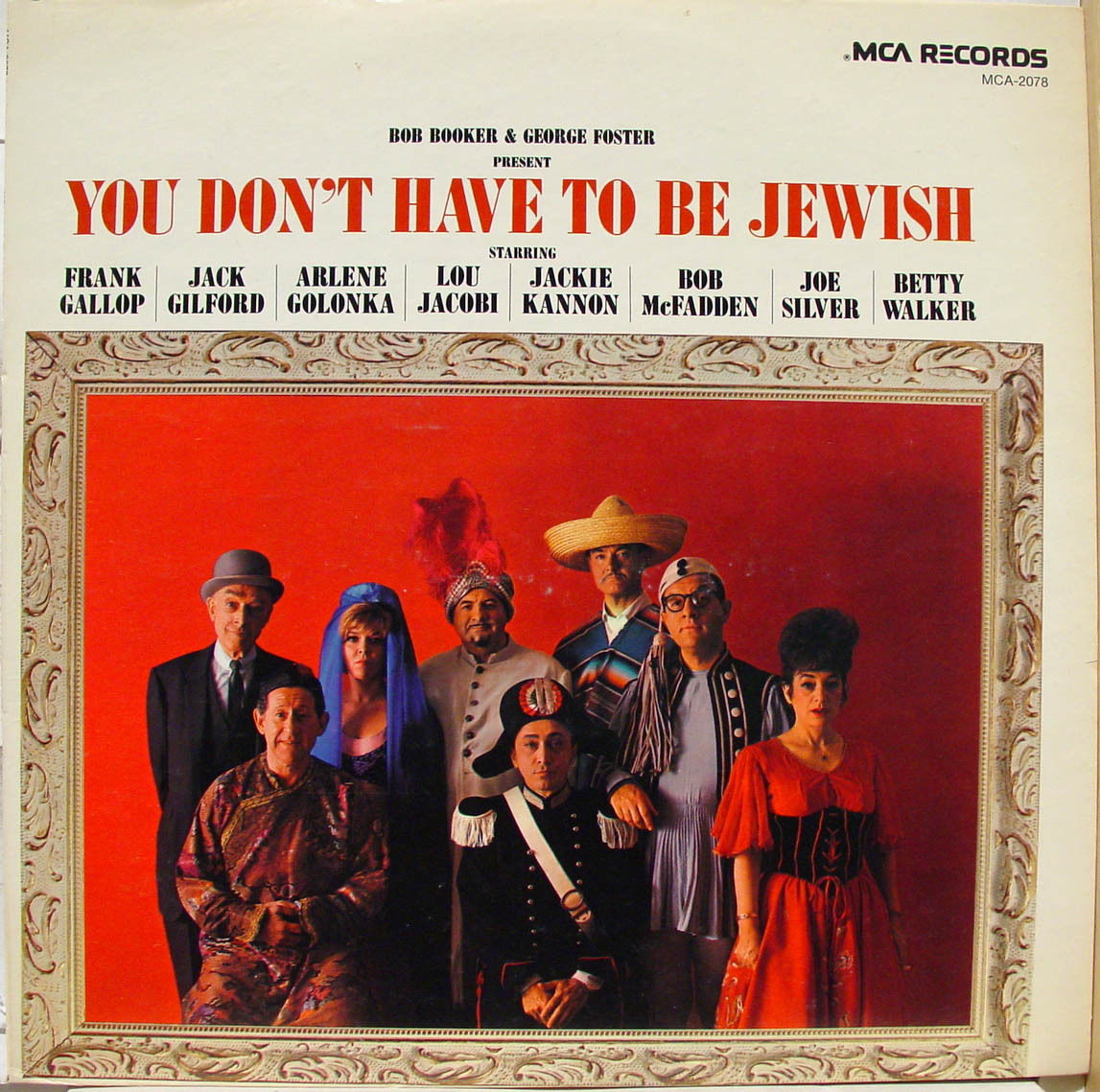 Jewish Humor Central: "The Jury" - A Classic Comedy Gem From Our ...