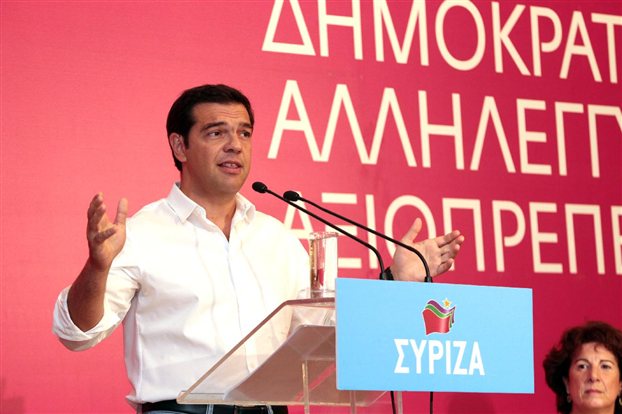 Πολιτισμός | ΤΟ ΔΙΚΤΥΟ
