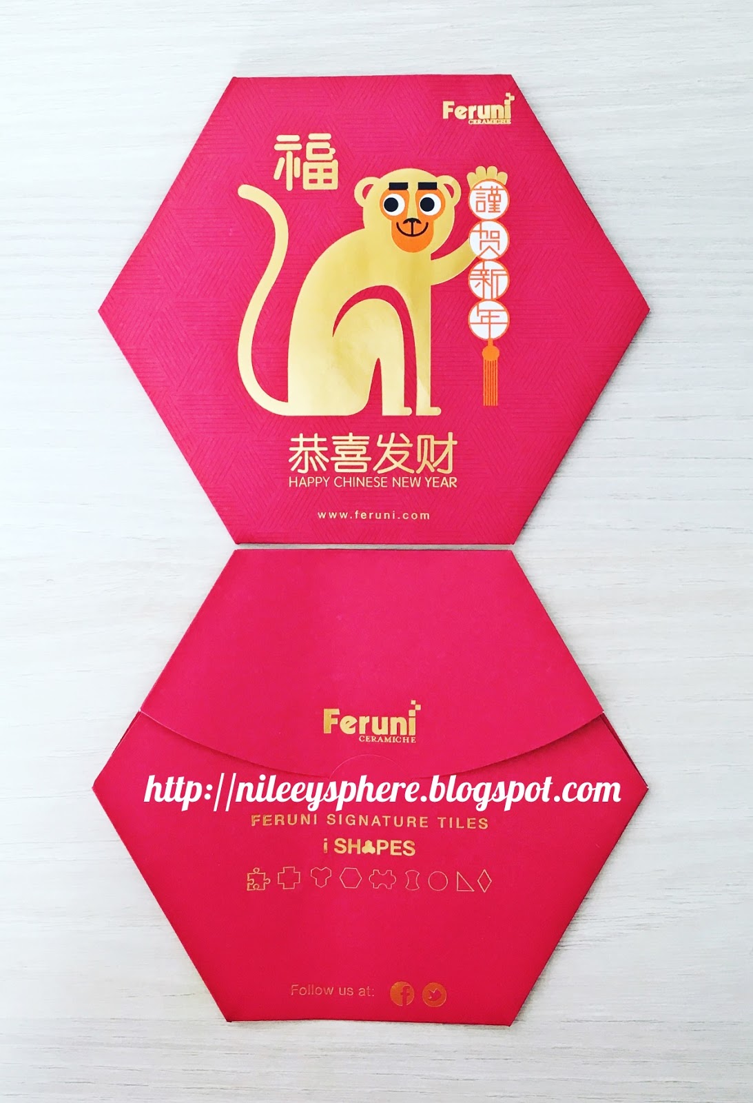 Ang Pow Packet Collection 2016