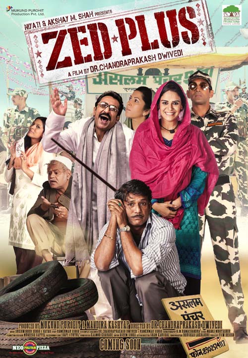 Zed Plus Movie Review