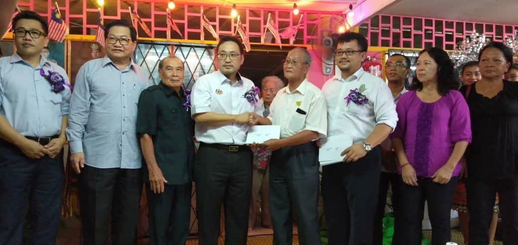 DAP SRI AMAN: Picture