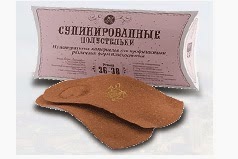 ПОЛУСТЕЛЬКИ-СУПИНАТОРЫ БЫКОВА