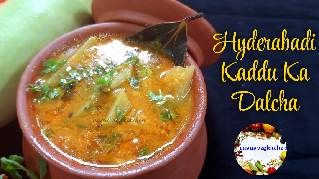 Vasusvegkitchen: Biri Manda Pitha || Biri Gaja || Odisha - Biri Manda Pitha