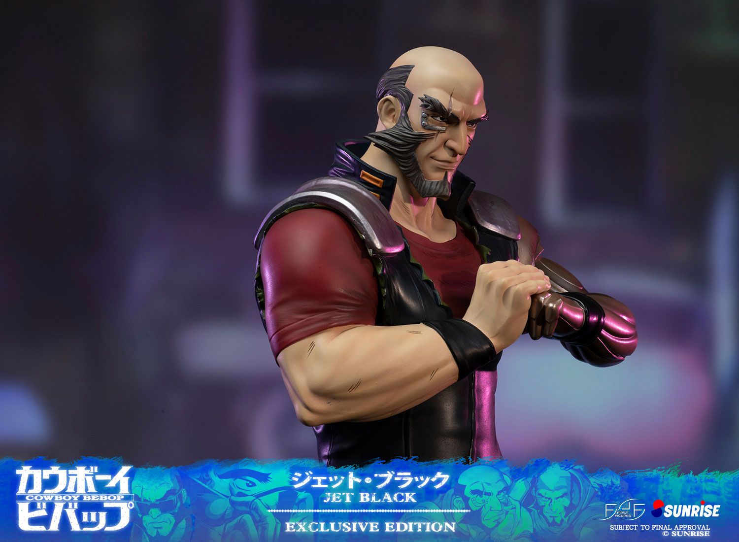 Cowboy Bebop - Jet Black (First 4 Figures)