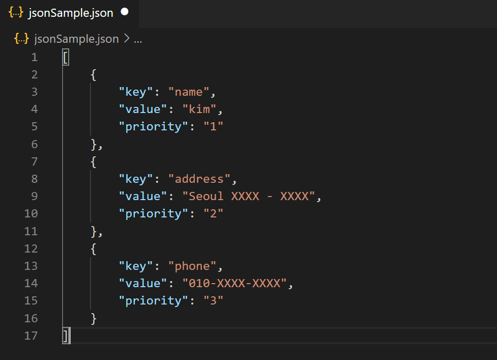 [Visual Code] JSON, HTML 정렬하기