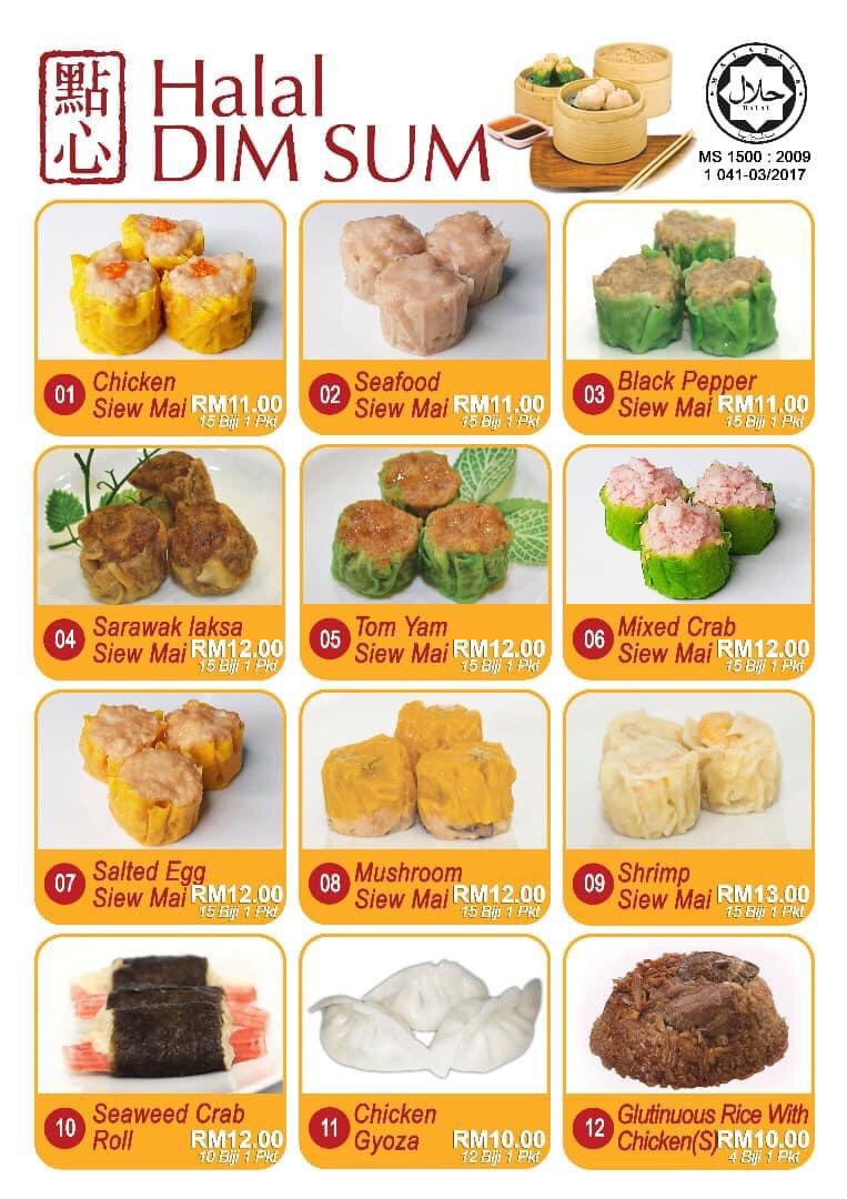 ejulz: Halal DIM SUM