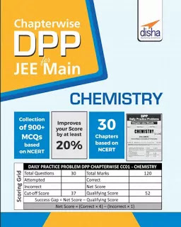 Download Disha Jee Main and Advanced DPPs PDF for Free