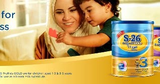 Susu S26 Gold Langkah 1 2 & 3. Review kebaikan dan harga di pasaran.