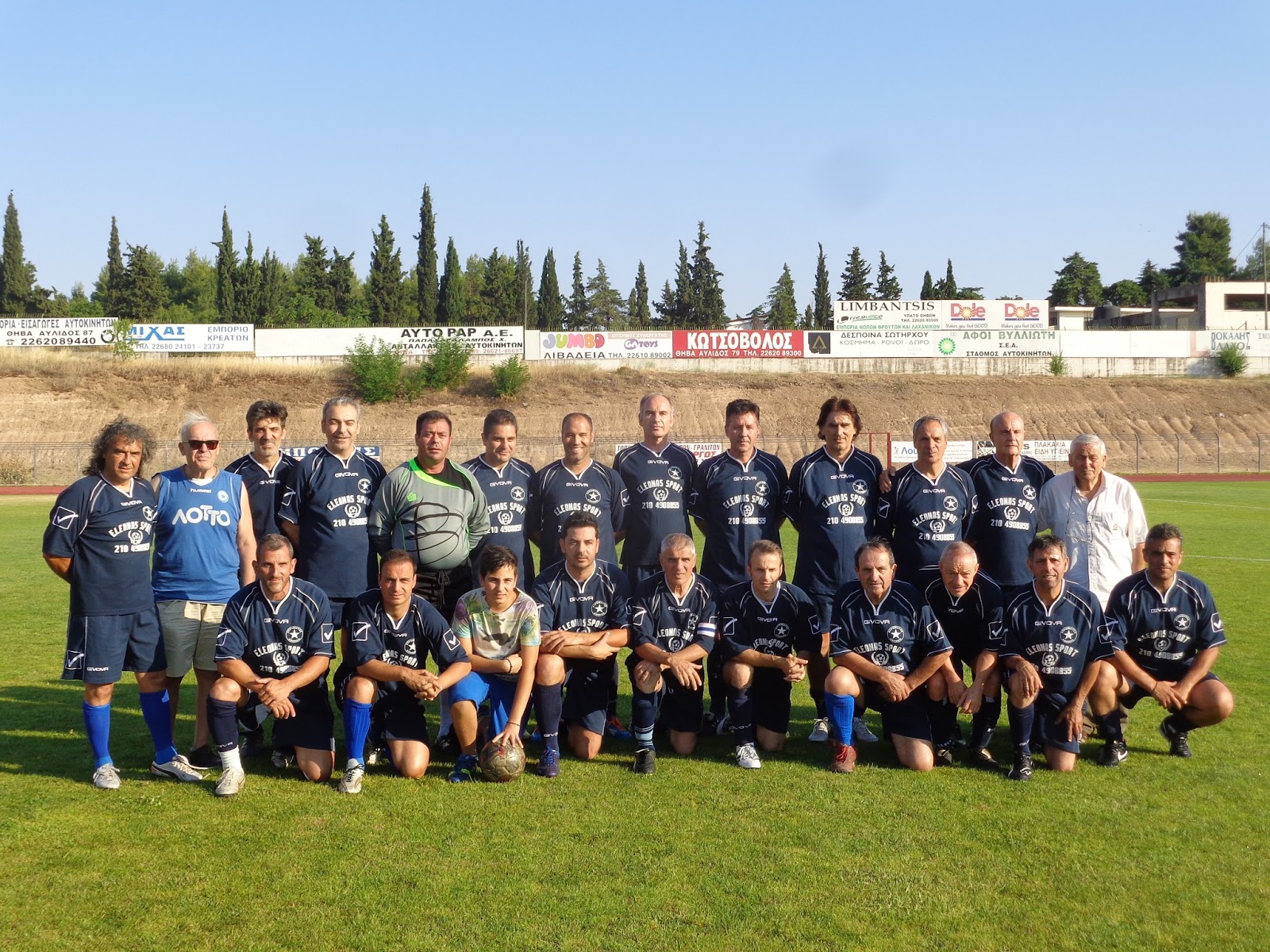 οι Παλαιμαχοι του Ατρομητου Αθηνων 6-4 τον ΑΟ Θηβα σε Εναν Αγωνα ...