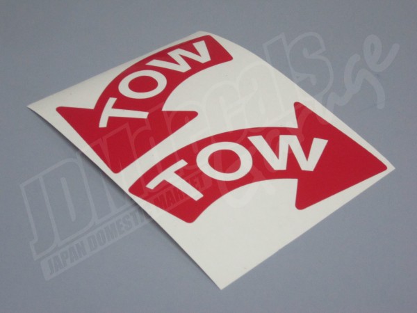 JDMdecals Garage: THD-005 Tow Hook Decal V5