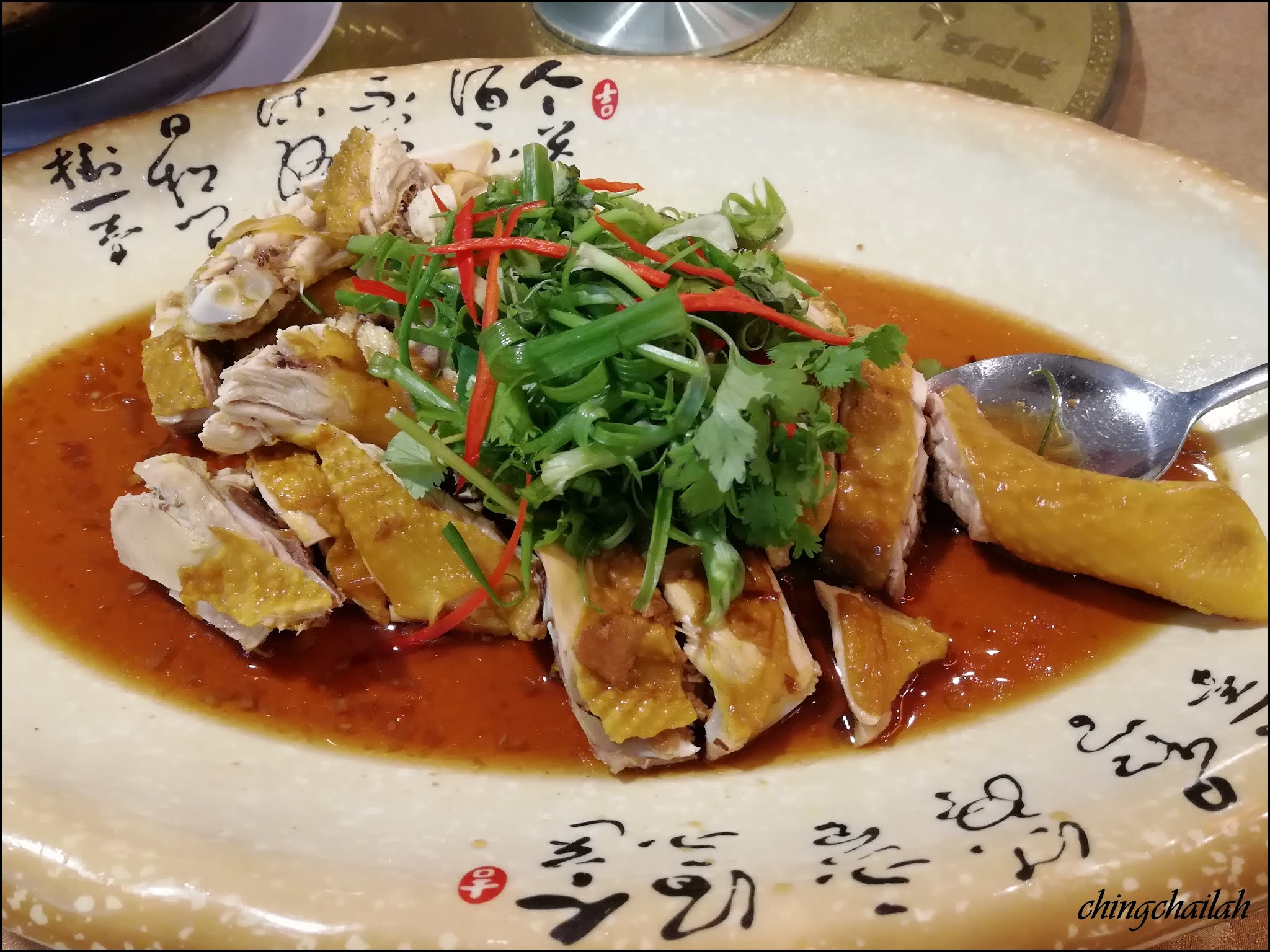 Simple Living In Nancy: Dinner At New TS VIP Restaurant, Ipoh