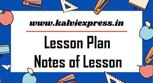 Lesson Plan Notes Of Lesson For 10 Th Std lesson-plan-notes-of-lesson-for-10-th-std