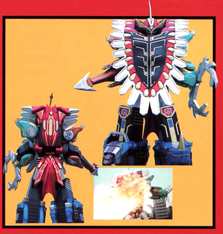 Planeta Sigarra: Hyakujû Sentai Gaoranger