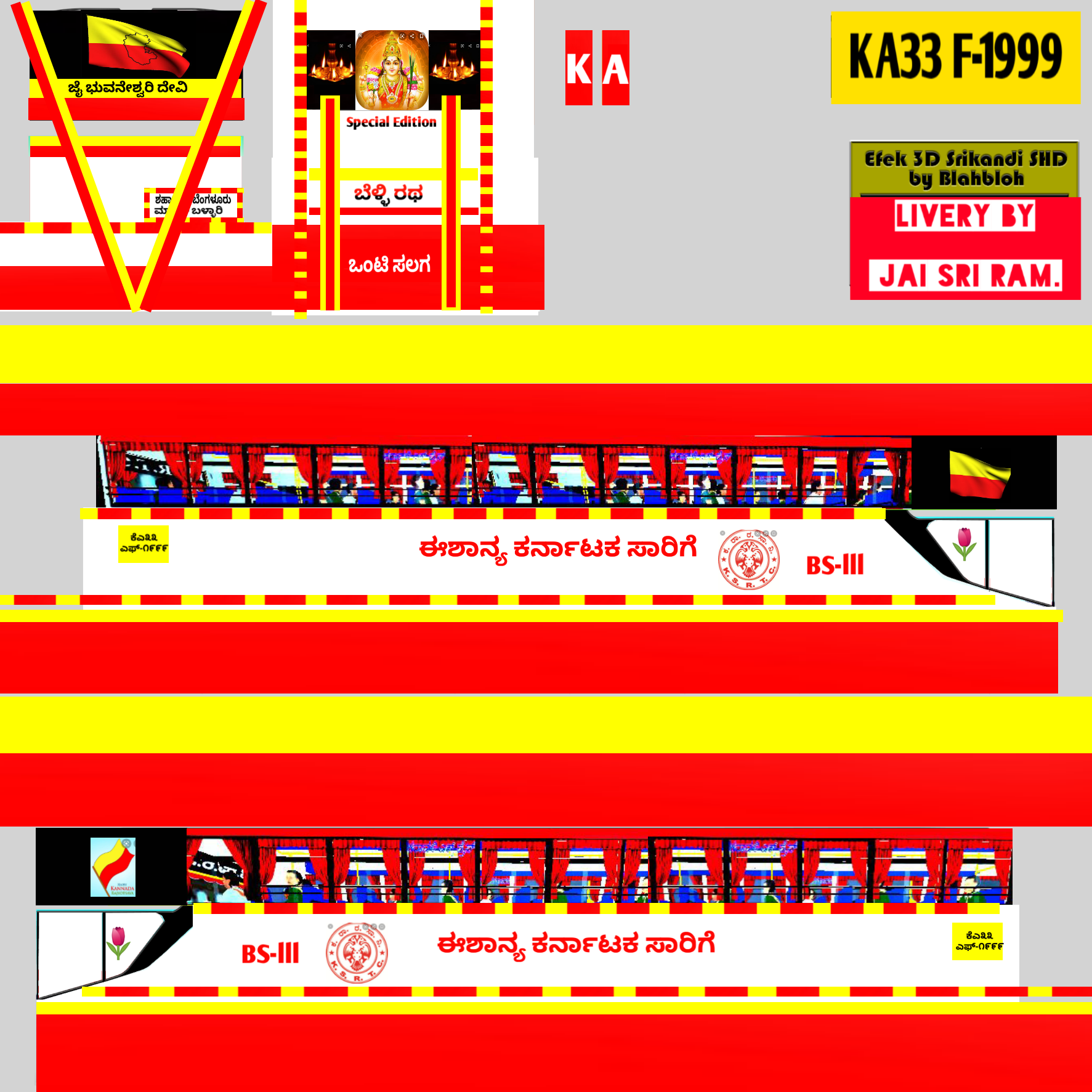 KARNATAKA BUSSID OFFICIAL WEB: OLD NEKRTC WITH FULL HIGHLY DECORATED ...