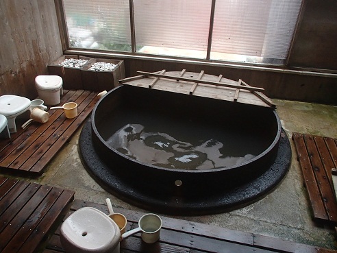 Kimagure Naochan Kitchen: The History of Japanese Bath